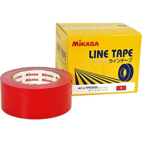 伸びないタイプのラインテープ。5cm幅の直線用です。[商品詳細]●ポリエチレン●日本●用途:バレー・バスケット・ハンド・テニス・剣道・ドッジボール用[納期について]出荷までに３〜５営業日（土・日・祝日を除く）頂戴しております。