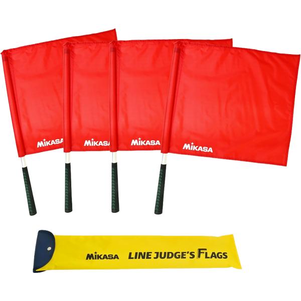 バレーボール、ドッジボール用のラインズマンフラッグ。[商品詳細]●フラッグ/ナイロン、シャフト/アルミ、グリップ/ゴム●台湾●セット内容:フラッグ4本、収納ケース。●バレーボール、ドッジボール審判用。[納期について]出荷までに３〜５営業日（...