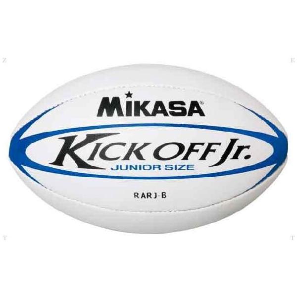 ジュニア向けラグビーボール[商品詳細]●手縫い●特殊合成ゴム●推奨内圧： 0.610 ｋｇｆ●パキスタン製●ジュニア向けの握りやすいサイズ●カラー：ブルー[納期について]出荷までに３〜５営業日（土・日・祝日を除く）頂戴しております。