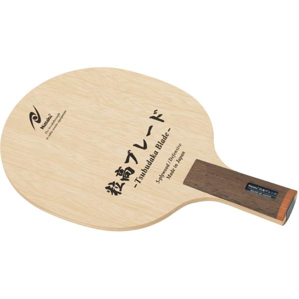 柔らかめの合板で、コントロール性能に優れる。相手の強打に対して衝撃を吸収するため、前陣での壁となる粒高プレーヤーに最適！[商品詳細]●素材：木材５枚●サイズ：ブレード／丸１５８×１５０ｍｍ、グリップ／Ｃ８２×２１ｍｍ、板厚／５．３ｍｍ●仕様...