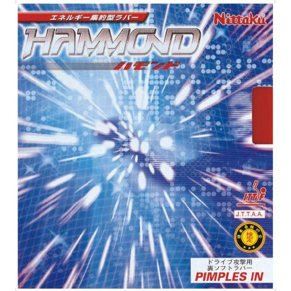 ラケットスウィングのエネルギーを効率よくボールに伝えようという発想がエネルギー集約型ラバーのコンセプトです。合成ゴムの比率を高めることによりエネルギーロスを少なくしました。高反発力を実感してみてください。[商品詳細]●カラー：レッド（ 20...