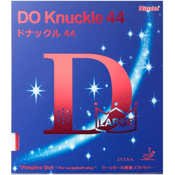 ラージボール用に開発された変化系表ラバーです。ナックルボールで相手を翻弄させたい方はもちろん、回転の掛かった相手ボールに対する返球にも有効です。[商品詳細]●ラバー：表ソフト 変化系●厚さ：超極薄●スピード： 8.00●スピン： 7.00●...