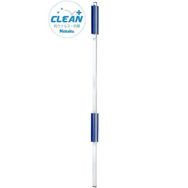 クリーンな環境で卓球を楽しんでいただきたい！ニッタクが採用した抗ウイルス・抗菌加工、シングルナノ複合粒子コーティング「メディカルナノコート」を施工した卓球フェンスＡＬシリーズ専用ジョイント。簡単連結でプライベート空間を実現！連結したフェンス...