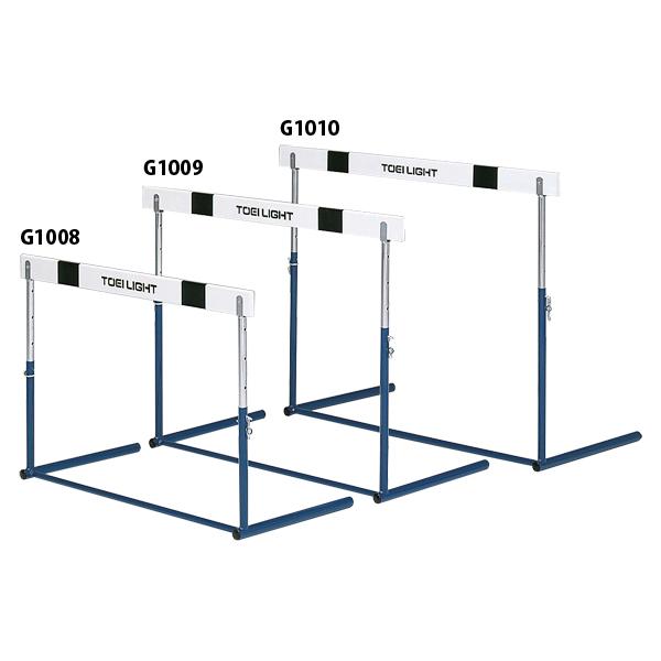 小学校向４段高さ調節。一体式・木製バー・ピン調節式ストロングタイプ。フック式ピンの採用により抜けにくく、突起の少ない安全設計。[商品詳細]●サイズ：バー幅１００ｃｍ、高さ４４・５２・６０・６８ｃｍ●重さ：３．１ｋｇ●素材：フレーム／スチール...