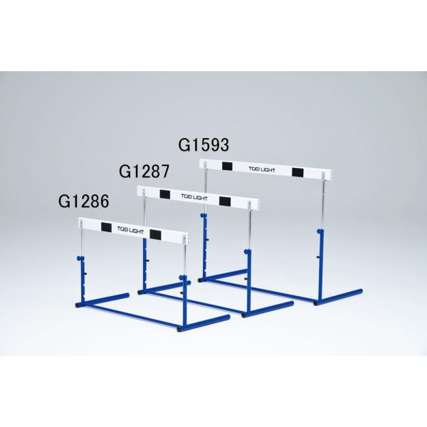 小学校向４段高さ調節、木製バーと比べ非常に軽量なため、設置と収納がラクラク。クラッチ部は、握りやすく、破損しにくい非塩ビ高強度樹脂、安全性と耐久性を追及。[商品詳細]●サイズ：バー幅１００ｃｍ、高さ４４・５２・６０・６８ｃｍ●重さ：３．２ｋ...