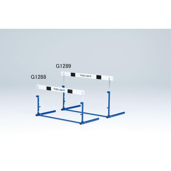 小学校向４段高さ調節、木製バーと比べ非常に軽量なため、設置と収納がラクラク。クラッチ部は、握りやすく、破損しにくい非塩ビ高強度樹脂、安全性と耐久性を追及。折りたたみ式。[商品詳細]●サイズ：バー幅１００ｃｍ、高さ４４・５２・６０・６８ｃｍ●...