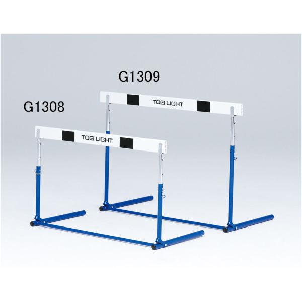 中学校向５段高さ調節。フック式ピンの採用により抜けにくく、突起の少ない安全設計。[商品詳細]●サイズ：バー幅１１０ｃｍ、高さ６０・６８・７６．２・８３．８・９１．４ｃｍ●重さ：３．４ｋｇ●素材：フレーム／スチール、バー／ＡＢＳ製●高さ５段調...