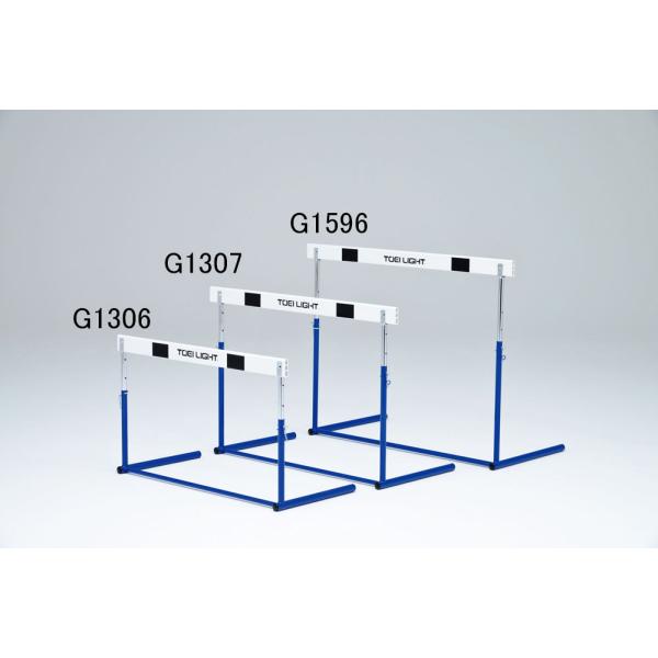高校・一般向５段高さ調節。フック式ピンの採用により抜けにくく、突起の少ない安全設計。[商品詳細]●サイズ：バー幅１２０ｃｍ、高さ７６．２、８３．８、９１．４、９９．１，１０６．７ｃｍ●重さ：３．９ｋｇ●素材：フレーム／スチール、バー／ＡＢＳ...