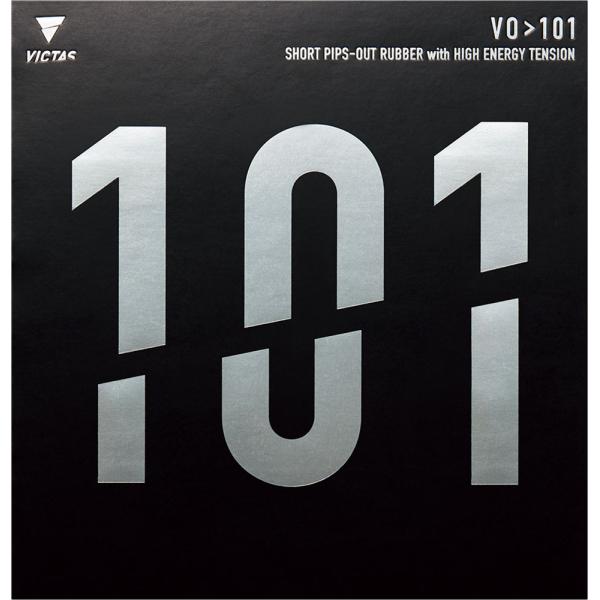 ドイツと日本の共同開発によって生まれた新しいタイプのテンション系表ソフトです。その特徴はスピード性能、ナックルボール、そして操作性。弾性の富んだトップシートと特殊スポンジによって、従来の表ソフトの常識を覆すほどのスピードを生み出します。ボー...