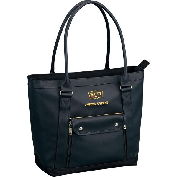 選手のバッグとコーディネイトできる指導やや保護者向けのトートバッグ。[商品詳細]●素材：（１９００・３０００）合成皮革（ＰＶＣ）、１６８０Ｄナイロン、（１９１９）ポリエステル●仕様：フロントポケットファスナー開閉式（縦１２×横２０ｃｍ）、本...