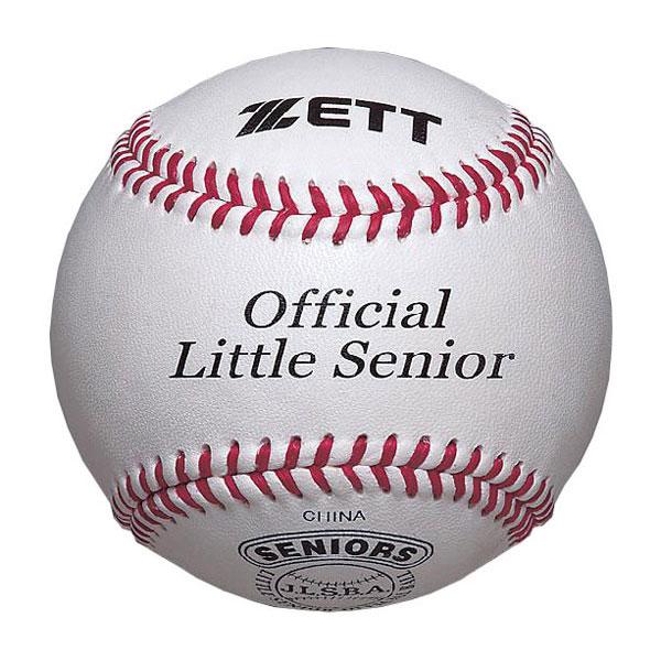 リトルシニア用試合球[商品詳細]●素材 / 天然皮革製●中国製●出荷単位：１箱（１ダース）[納期について]出荷までに３〜５営業日（土・日・祝日を除く）頂戴しております。