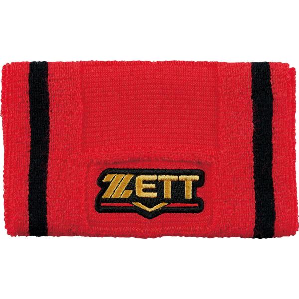 吸水性のある素材で汗止めとして使用できるロングタイプのリストバンド。[商品詳細]●素材：綿、アクリル、ポリエステル、ポリウレタン●原産国：日本[納期について]出荷までに３〜５営業日（土・日・祝日を除く）頂戴しております。