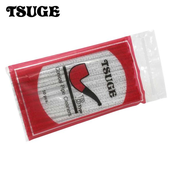 喫煙が済んだら、針金に純綿や綿混紡の繊維を撚り込んだモールクリーナーで煙道の汚れや水分（ジュース）を拭き取る。煙道に詰まったたばこもモールクリーナーで取り除こう。定期的にクリーン液での掃除も欠かさずに。ボウルや吸い口はポリッシングクロスでま...