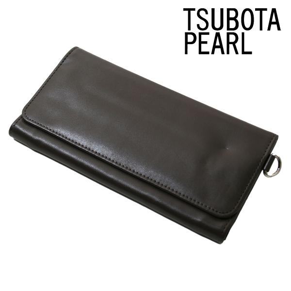 手巻きタバコのシャグ（たばこ葉）を収納して持ち運べる手巻きタバコポーチ。便利なマグネット開閉式。シャグをつまみだしたら片手で開け閉めできて便利です。背面にはポケット付きです。予備のペーパー等を収納できます。大きさ：190×80×35mm開閉...