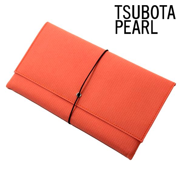 手巻きタバコのシャグ（たばこ葉）を収納して持ち運べる手巻きタバコポーチ。便利なマグネット開閉式。シャグをつまみだしたら片手で開け閉めできて便利です。背面にはポケット付きです。予備のペーパー等を収納できます。大きさ：190×80×35mm開閉...