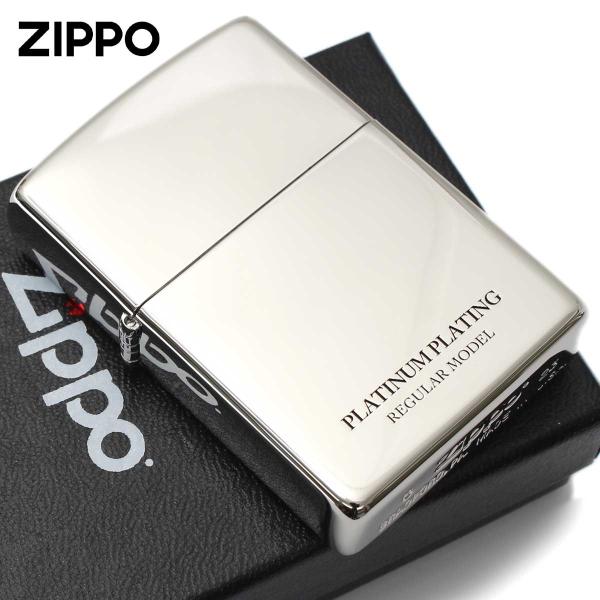 Zippo ジッポライター レギュラー プラチナコーティング ポリッシュ 鏡面 PLATINUM PLATING REGULAR MODEL 20-PLAT喫煙具:ライター:ZIPPO:COATING(コーティング系):プラチナ・コーティン...