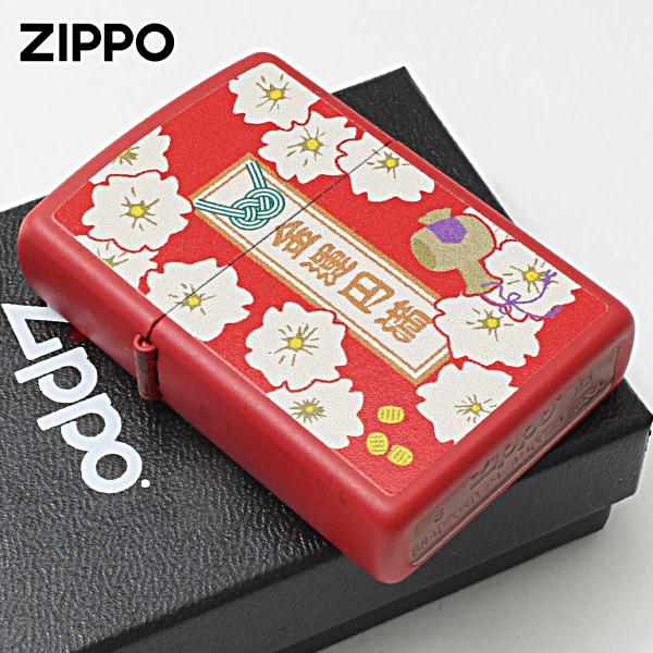 まるで本物の御守りの様に、リアルなデザインのZippoです。「金運アップや商売繁盛、出世を願う」意味が込められております。プレゼントなら相手にも気持ちが伝わる事、間違いなし！！Zippoに思いを込めてプレゼントして欲しい逸品。ケース形状：レ...