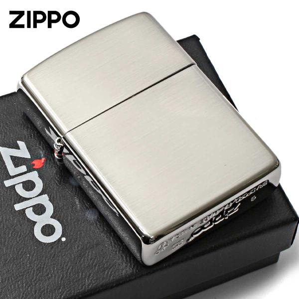 【ZIPPO】ジッポー：プラチナ・コーティング162PTS表面にプラチナコーティングを施した「プラチナ・プレーティング」ZIPPOです。デザインはシンプル・イズ・ベスト。さりげなくサイド面に入った刻印が、高級感を演出します。プレゼントにピッ...