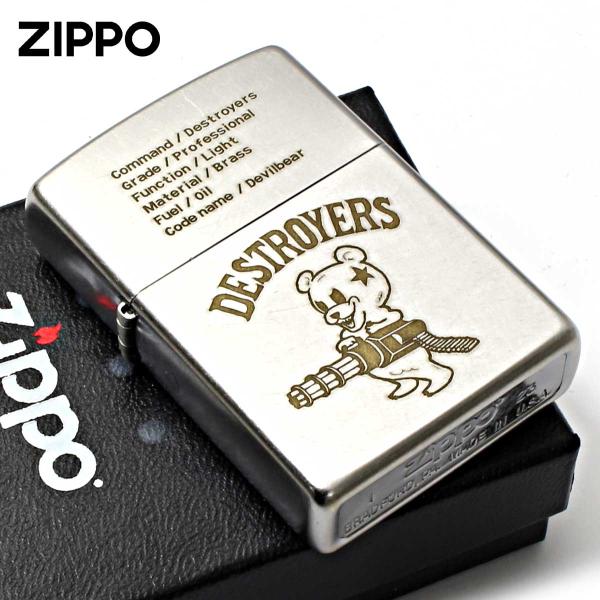 現代社会の腐敗した悪と戦う「DESTROYERS デストロイヤーズ」。クラブ・サークルの仲間内で、それぞれの個性に合わせたZIPPOを持つのも良し！性格に合わせてプレゼントするのも良し！・舞台で最も荒くれ者ながら隊長を務める「デビルベアー」...