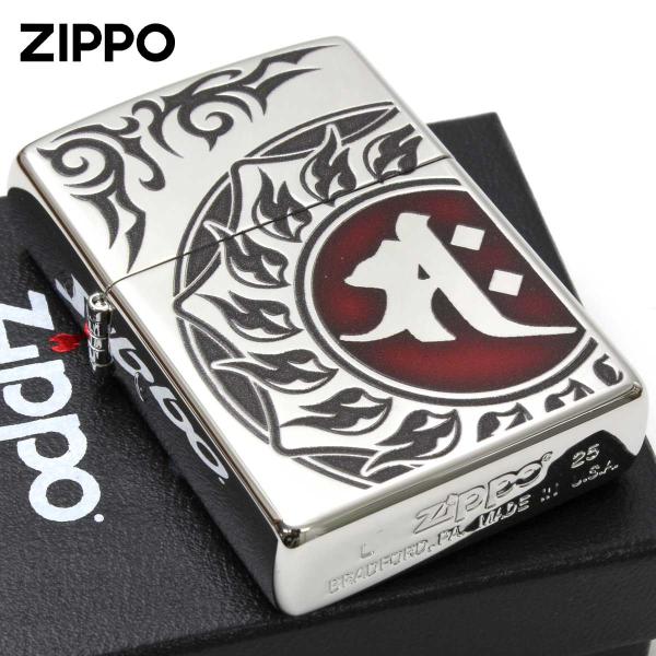 「秘められた力」梵字のパワーが宿った守護神ZIPPO！紀元前よりインドから仏教と共に中国へ渡り、そこで漢訳され日本にも伝わってきたとされる梵字。一文字で神仏を現す梵字には、それ自体に秘められた力があると考えられており、魔除けとしても使われて...