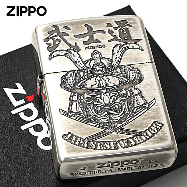 セクシーアレンジの芸者ZIPPO！表面には、武士道のレタリングと侍。また、裏面も日の丸が映える日本らしいデザインです。海外へのお土産やプレゼントにもオススメ。ケース形状：レギュラー・ケース加工表面処理：高純度99%銀メッキ｜イブシ仕上げ｜ク...
