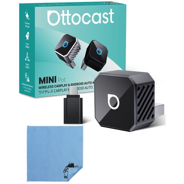 【新型ミニワイヤレスカーアダプター】最新ワイヤレスCarPlay/Android Autoアダプター「Ottocast Mini」が登場！ 有線接続の煩わしさから解放され、ワイヤレス接続で快適なドライブをお楽しみいただけます。       ...