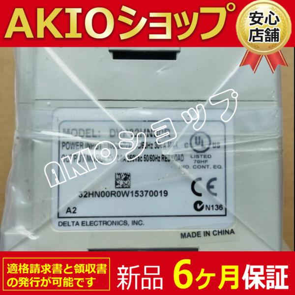 Z 1 PCS NEW  module DVP32HN00RZ 1 PCS新品 未使用 モジュールDVP32HN00R