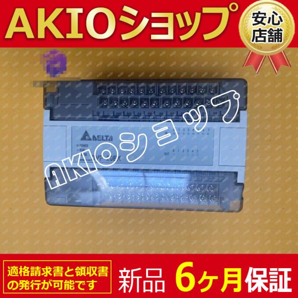 1PC  New  DVP20EX00T2  PLC1PC新しいDVP20EX00T2  Plc