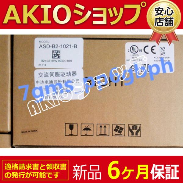 1 PCS   servo drive 1KW ASD-B2-1021-B1 PCS サーボドライブ1KW ASD-B2-1021-B