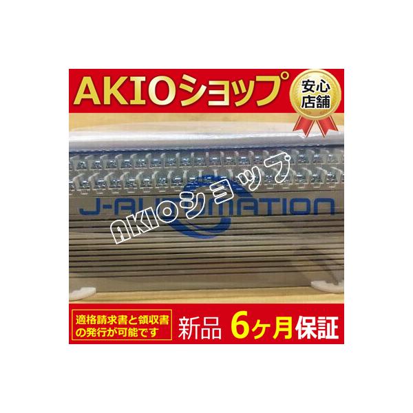 1PCS   PLC EH3 DVP64EH00R3 PLC Programmable Controller1PCS  PLC EH3 DVP64EH00R3 PLCプログラマブルコントローラー