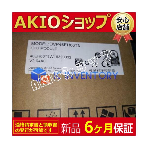 1PCS    PLC DVP48EH00T3 DVP-48EH00T31PCS  PLC DVP48EH00T3 DVP-48EH00T3