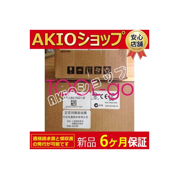 Fit For  Servo   Asd-B2-0421-B 400V 0.4Kw. Servo   ASD-B2-0421-B 400V 0.4kWに適合します。