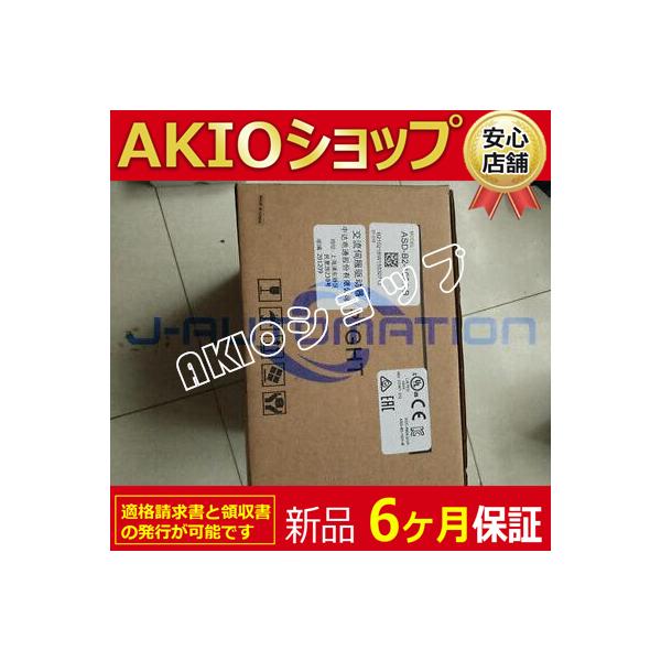 1PCS  NEW ASD-B2-1021-B + ECMA-C21010RS PLC Servo System Drive Motor1PCS New ASD-B2-1021-B + ECMA-C21010RS PLCサーボシステムドライ...