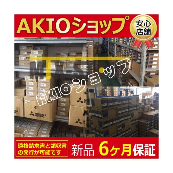 1PCS NEW  Inverter Frequency converter VFD07EL21W（750W 220V）1PCS新品 未使用 インバーター周波数コンバーターVFD07EL21W