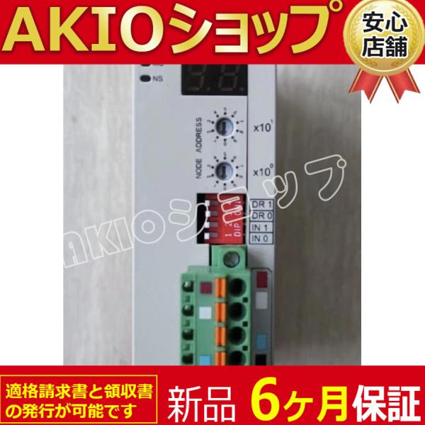 PLC Programmable Controllers Modules  DVPDNET-SL PLC Programmable ControllersモジュールDVPDNET-SL