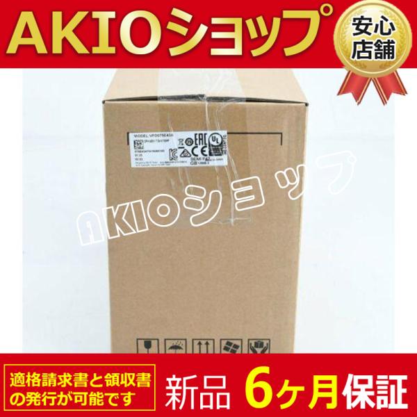 VFD075E43A Sensorless Vector AC Micro Drive AC 10Hp 460V VFD075E43AセンサーベクトルACマイクロドライブAC 10HP 460V