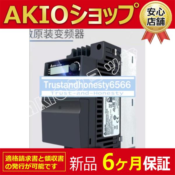 1PCS NEW FOR  VFD015EL21W 1.5KW 220V Inverter VFD015EL21W 1.5KW 220Vインバーターの1PCS新規