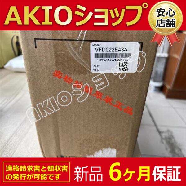 1Pcs New  VFD022E43A