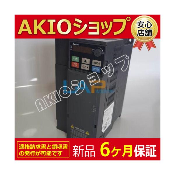 1PCS New For  新品未使用 VFD17AMS43ANSAA three-phase 380V 7.5KW 新品未使用 VFD17AMS43ANSAA 3フェーズ380V 7.5kWの新しい1PCS新しい