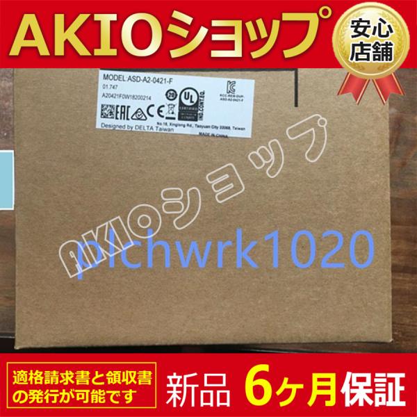 1 PCS  0.4KW AC Servo   ASD-A2-0421-F