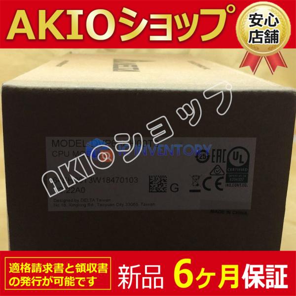 1PCS   PLC DVP64EH00T31PCS  PLC DVP64EH00T3