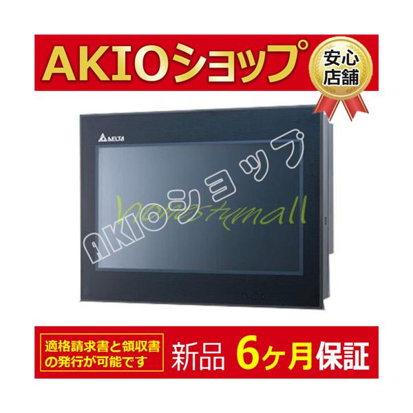 1PCS  Hmi DOP-B07E415 (DOPB07E415) Neu IN Karton1PCS  HMI DOP-B07E415（DOPB07E415）neu in Karton