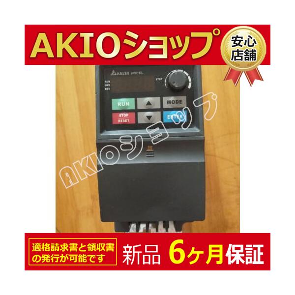 1PCS  新品未使用 VFD007E21A 220V 0.4KW 50/60Hz 9.7A NEW1PCS  新品未使用 VFD007E21A 220V 0.4KW 50/60Hz 9.7A NEW