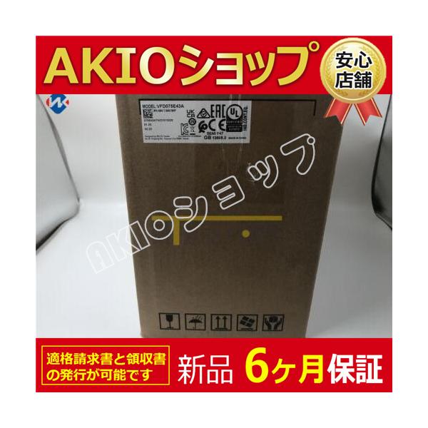 1pcs   VFD075E43A Sensorless Vector AC Micro Drive AC 10Hp 480V1PCS  VFD075E43AセンサーレスベクトルACマイクロドライブAC 10HP 480V