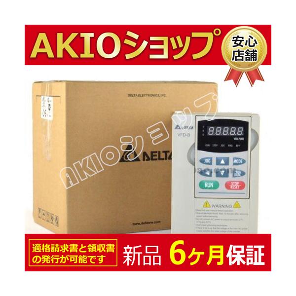 1PC  VFD022B21A 2.2KW 220V Inverter VFD022B21A New1PC  VFD022B21A 2.2KW 220VインバーターVFD022B21A NEW