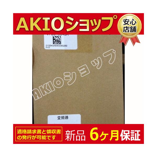 1PCS  VFD015B43A Inverter 1.5KW 380V VFD 015B43A1PCS  VFD015B43Aインバーター1.5kW 380V VFD 015B43A