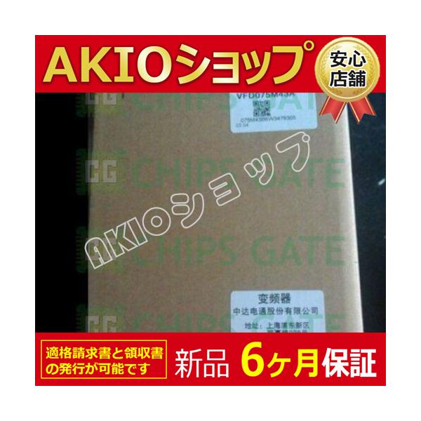 1PCS   新品未使用 VFD075M43A VFD-075M43A 380V-7.5KW1PCS  新品未使用 VFD075M43A VFD-075M43A 380V-7.5KW