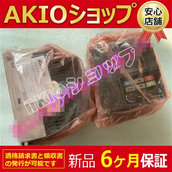 1Pcs New  VFD022EL43W 380V 2.2KW(no box)1PCS New  VFD022EL43W 380V 2.2KW（ボックスなし）