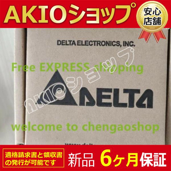 1pc NEW  AS228T-A CPU Module By  #V5F4 CH1PC New  AS228T-A CPUモジュール＃V5F4 CH