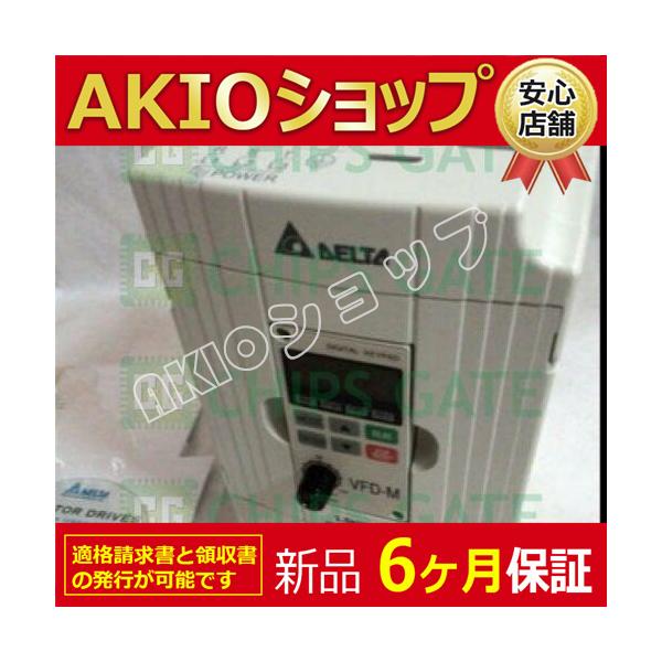 1PCS New  VFD015CP43A-21 1.5KW 220V VFD-M1PCS New  VFD015CP43A-21 1.5KW 220V VFD-M